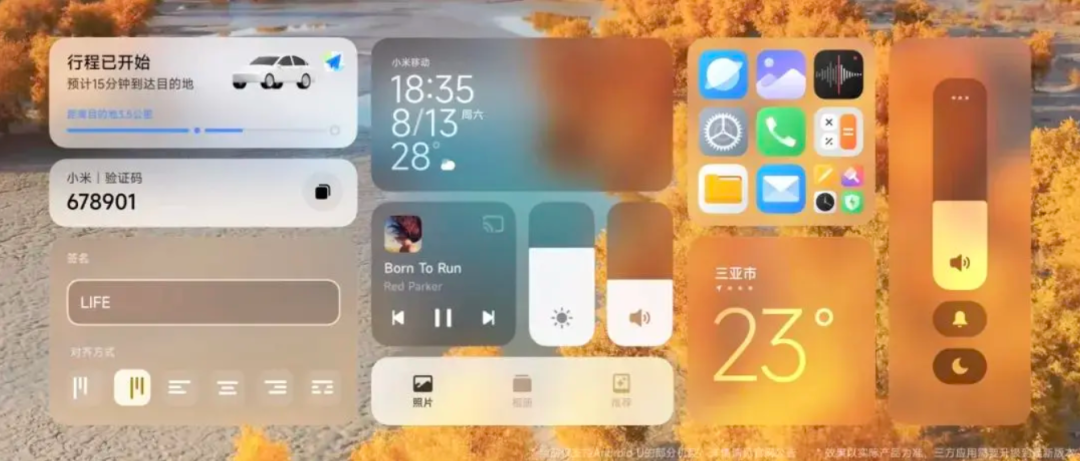 小米澎湃OS正式发布，Xiaomi Vela将开源 - 知乎