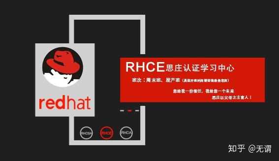 Linux中tty、pty和pts概念及区别 - 知乎