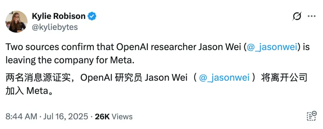 思维链开山作者Jason Wei被曝加入Meta，机器之心独家证实：Slack没了 - 知乎