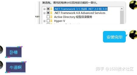 绝地求生闪退：windows功能 你的电脑上的应用需要使用以下windows功能：.net framework3.5 跳过此安装 安装不上！win10安装不上net3.5! - 知乎