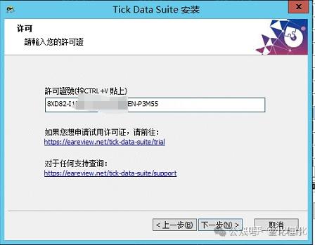 99.9%高质量Tick数据复盘回测ea必备工具：Tick Data Suite 使用教程 - 知乎