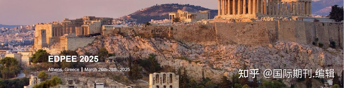 【EI检索通知】IEEE出版社ICPICS 2024，CIPAE 2024已全部EI检索 - 知乎