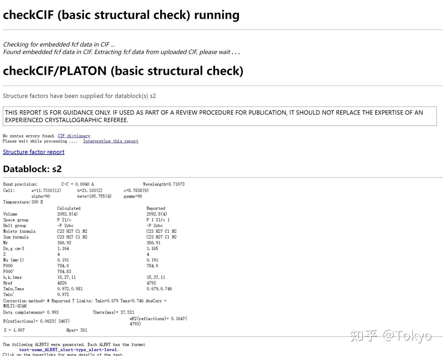 晶体数据CIF验证报告 - 知乎