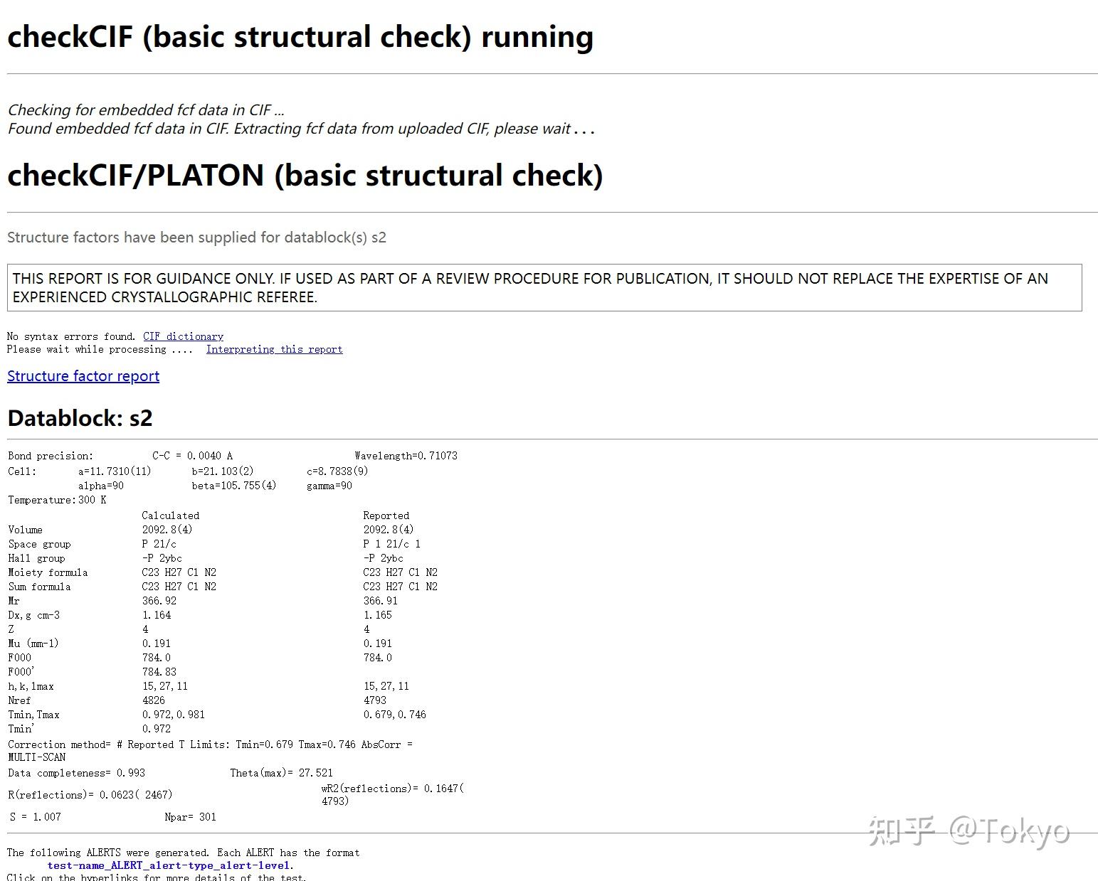 晶体数据CIF验证报告 - 知乎