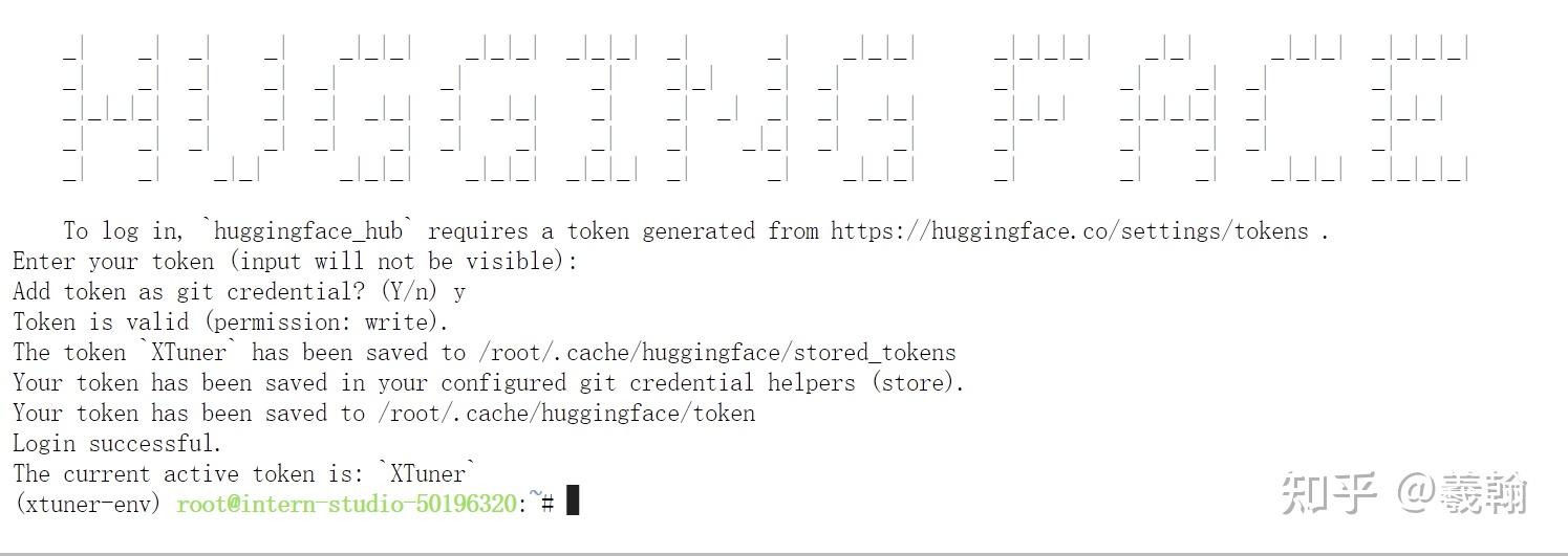 HuggingFace模型上传全攻略：从本地训练internlm_XTuner个人小助手到平台共享 - 知乎