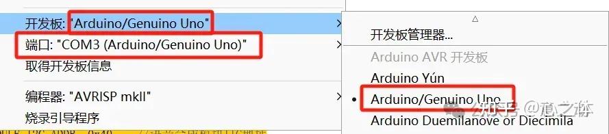 当AI帮我写Arduino代码：Cursor和小六的赛博对话 - 知乎