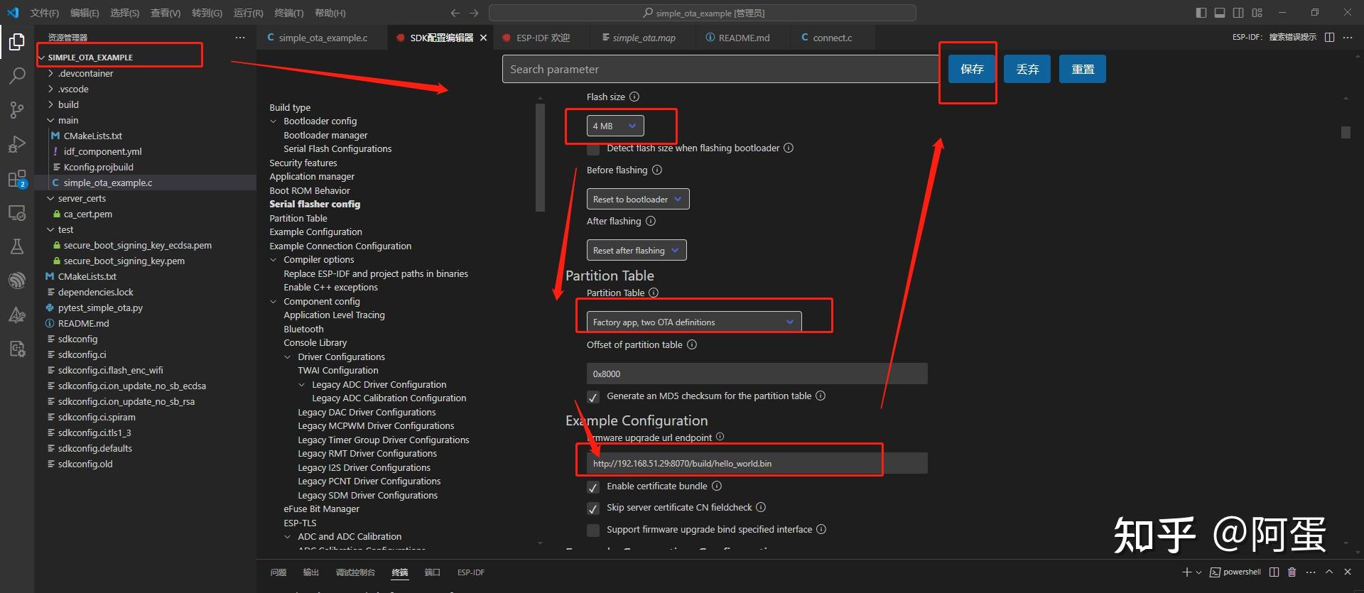 ESP32 partitions.csv 分区表修改方法 - 知乎