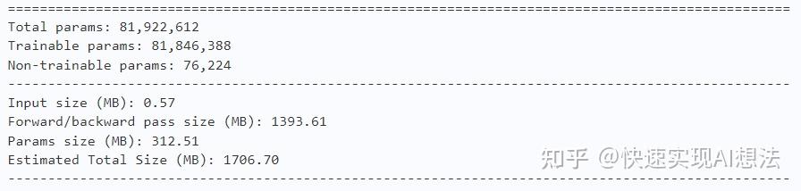 MogaNet: 高效多阶门控聚合网络 - 知乎