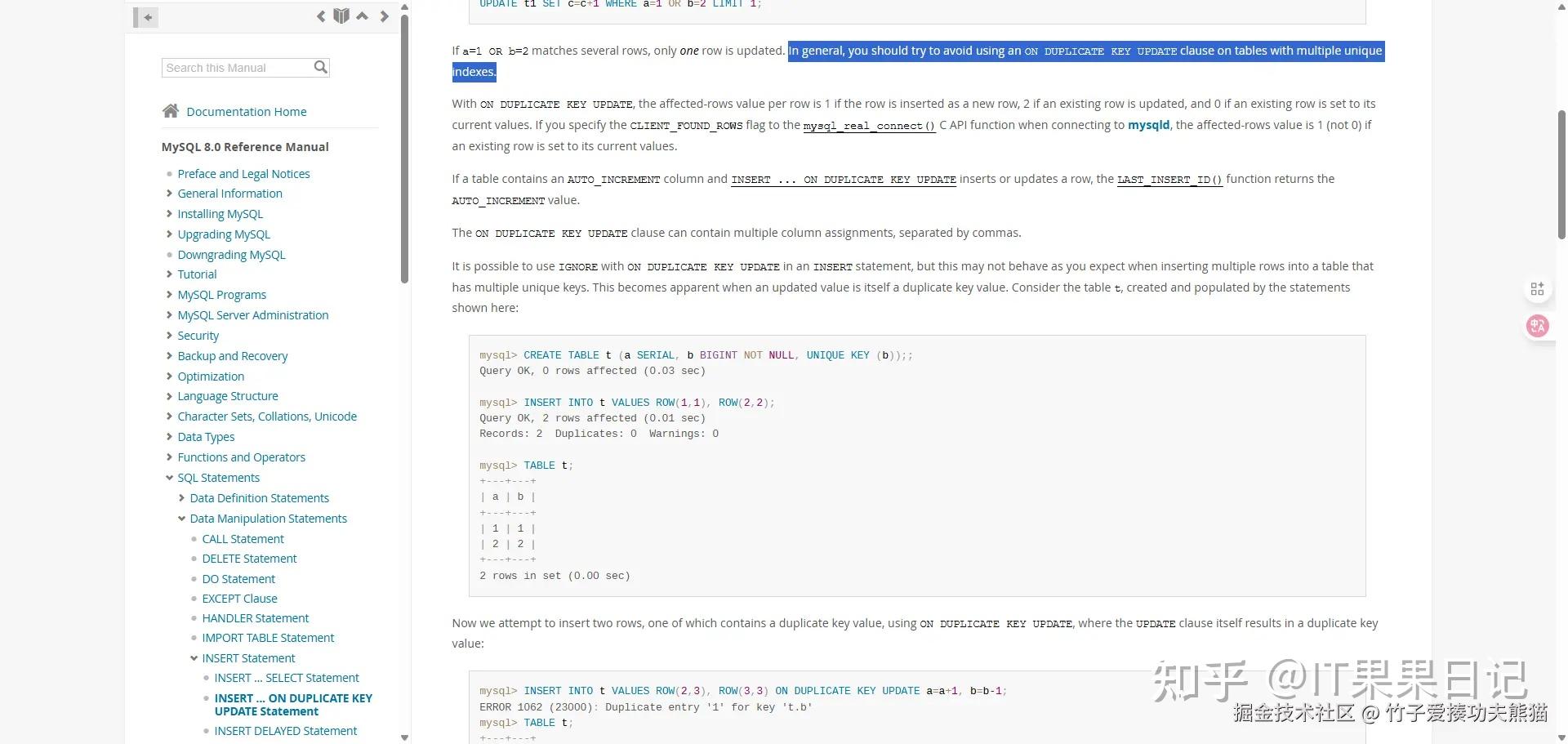 数据库技巧：ON DUPLICATE KEY UPDATE的灵活处理 - 知乎