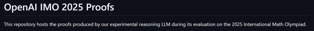 刚刚，OpenAI神秘新模型斩获IMO 2025金牌！攻克奥数巅峰，硅谷沸腾 - 知乎