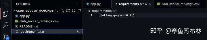 如何使用 Deepnote、Streamlit 和 GitHub 创建免费、始终更新的数据应用程序 - 知乎
