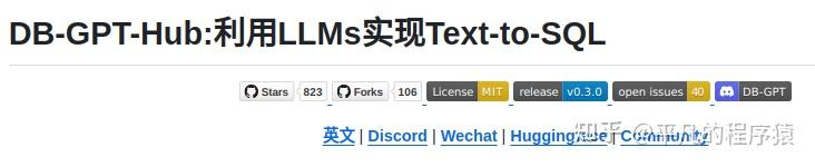 数据可视化Agent-基于Text2SQL的数据分析方案 - 知乎