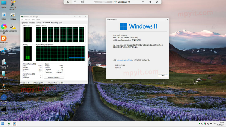 胖哥 WinPE 3.0 堪称完美的 PE 工具箱 - 知乎