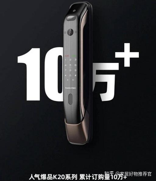 凯迪仕的K20系列和K9系列怎么选？哪款好一点？