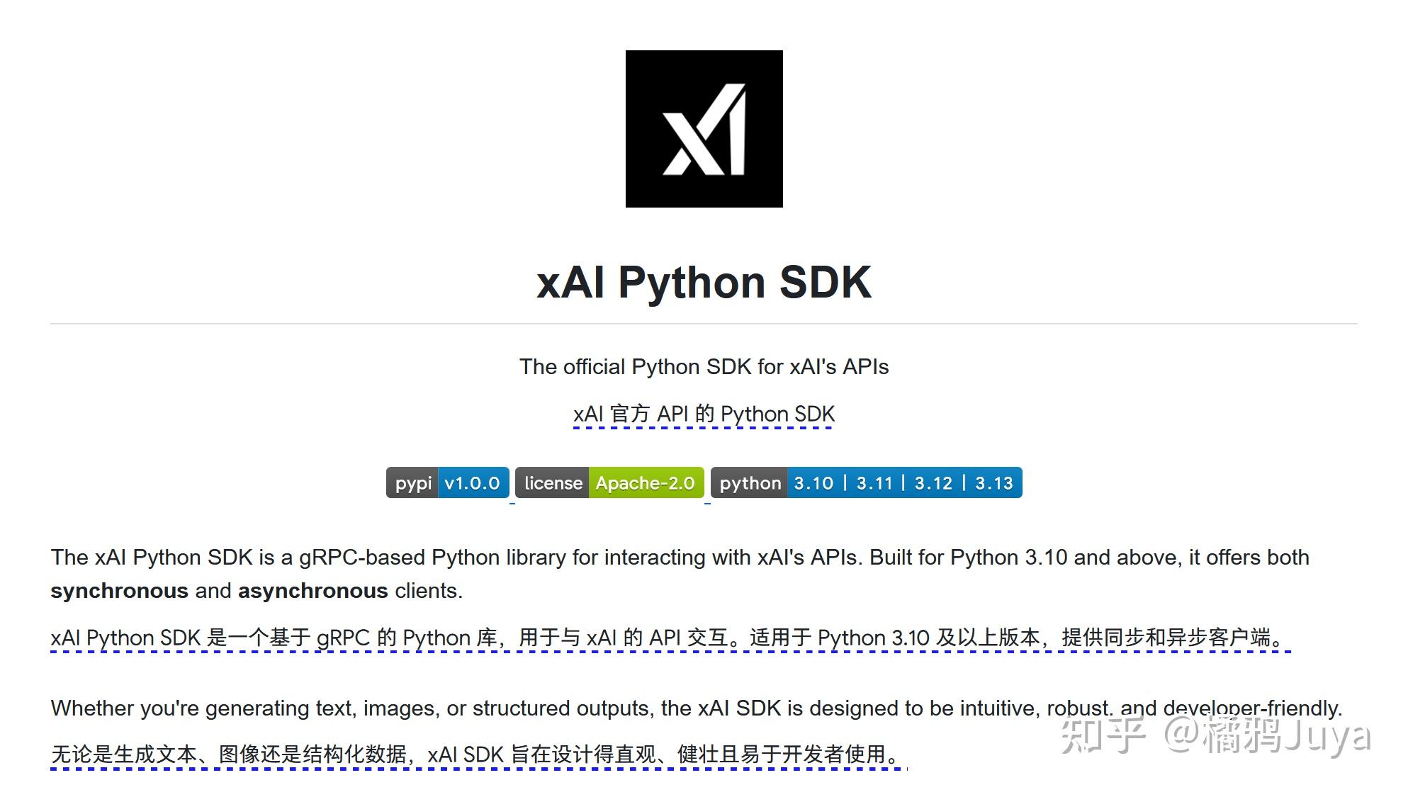 xAI 将于北京时间周四上午11点直播发布 Grok 4 【AI早报 2025-07-08】 - 知乎