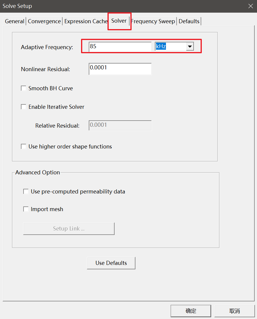 Maxwell磁场仿真基础教程 - 知乎