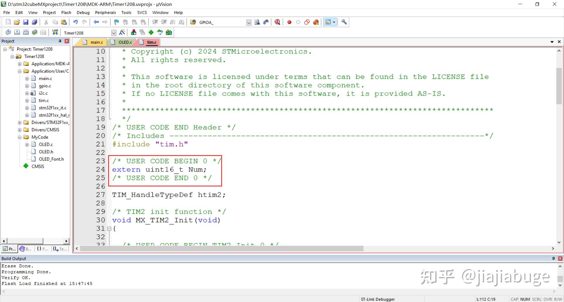 用HAL库完成stm32的1s定时 - 知乎