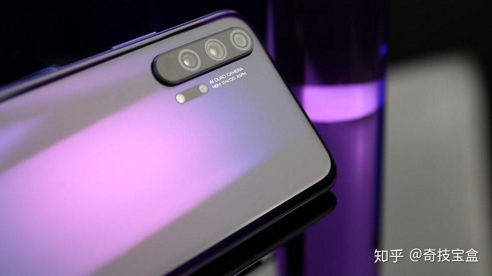 华为 Honor（荣耀） 20 Pro 评测 - 知乎