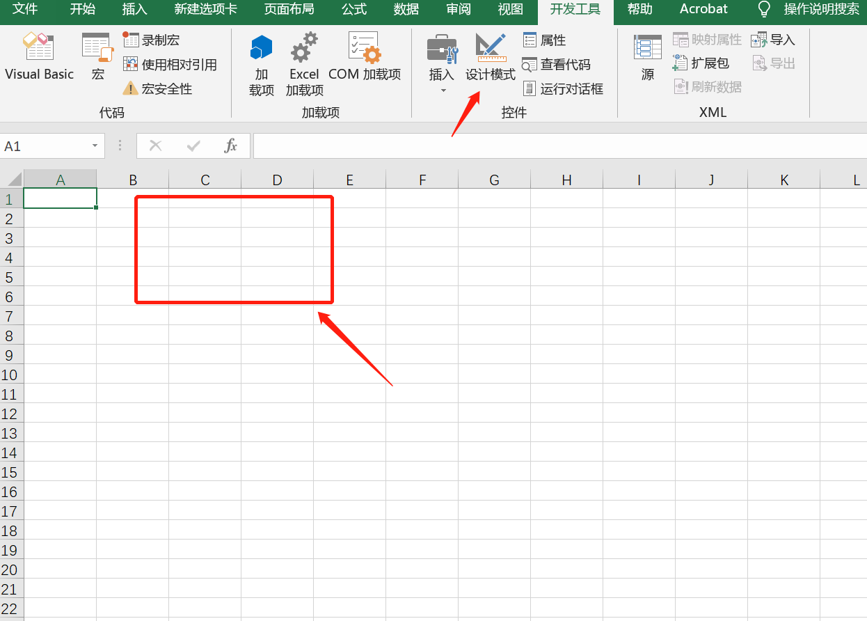Excel系列之ActiveX下的命令按钮控件 - 知乎