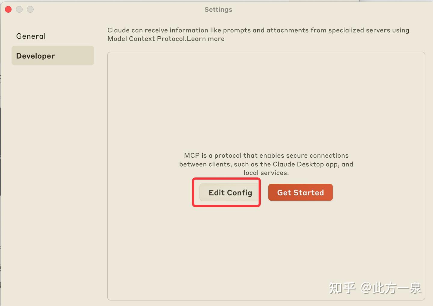 5分钟了解MCP如何使用(Model Context Protocol) - 知乎