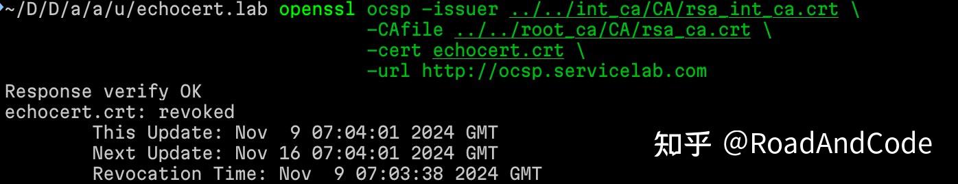 全面解析！搭建 OCSP 在线证书状态查询服务器 - 知乎
