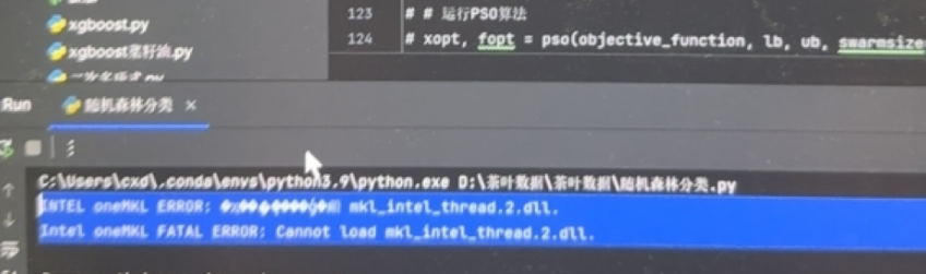 报错ERROR：Cannot load mkl_intel_thread.2.dll解决方案 - 知乎