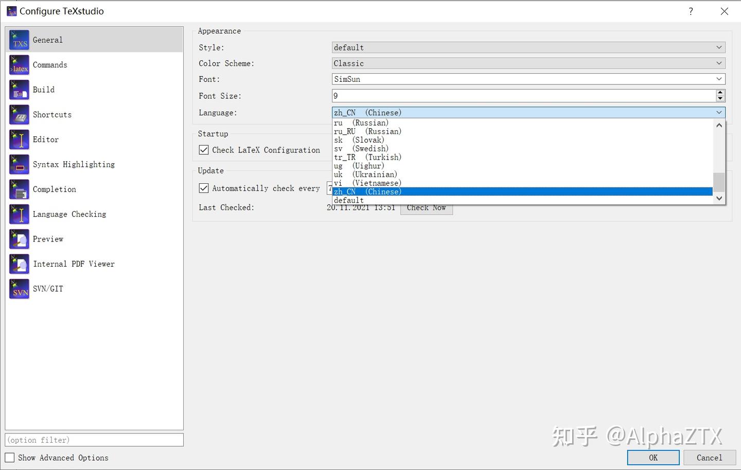 说一说 TeXstudio - 知乎