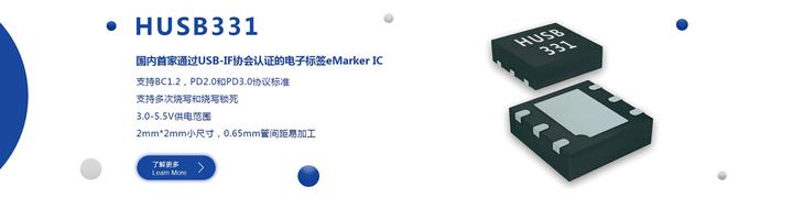 USB Type-C 电子标签芯片 (eMarker) - 知乎