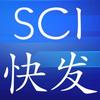 sci快发 | Theranostics：顶级期刊，国人发文量高达60%，快接收 - 知乎