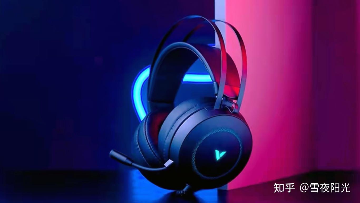 雷柏VH160和雷柏VH520有什么区别？百元游戏头戴式耳机选哪个好？ - 知乎