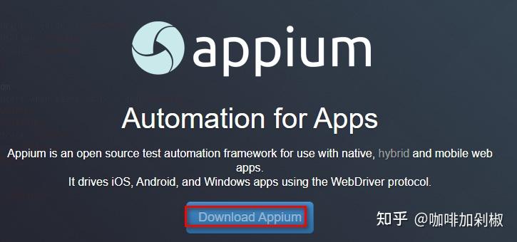 使用【Python+Appium】实现自动化测试 - 知乎