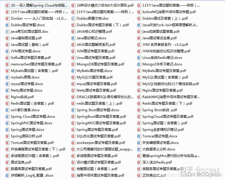 高级 IO 模型之 kqueue 和 epoll - 知乎