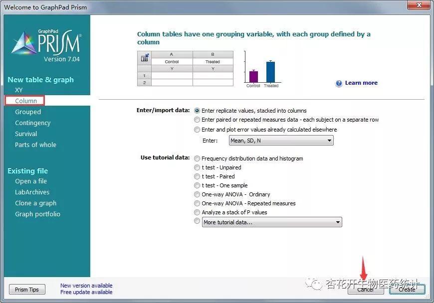 GraphPad Prism科研统计绘图教程之Prism绘制柱状图（含均值标准差）箱式图（含中位数） - 知乎