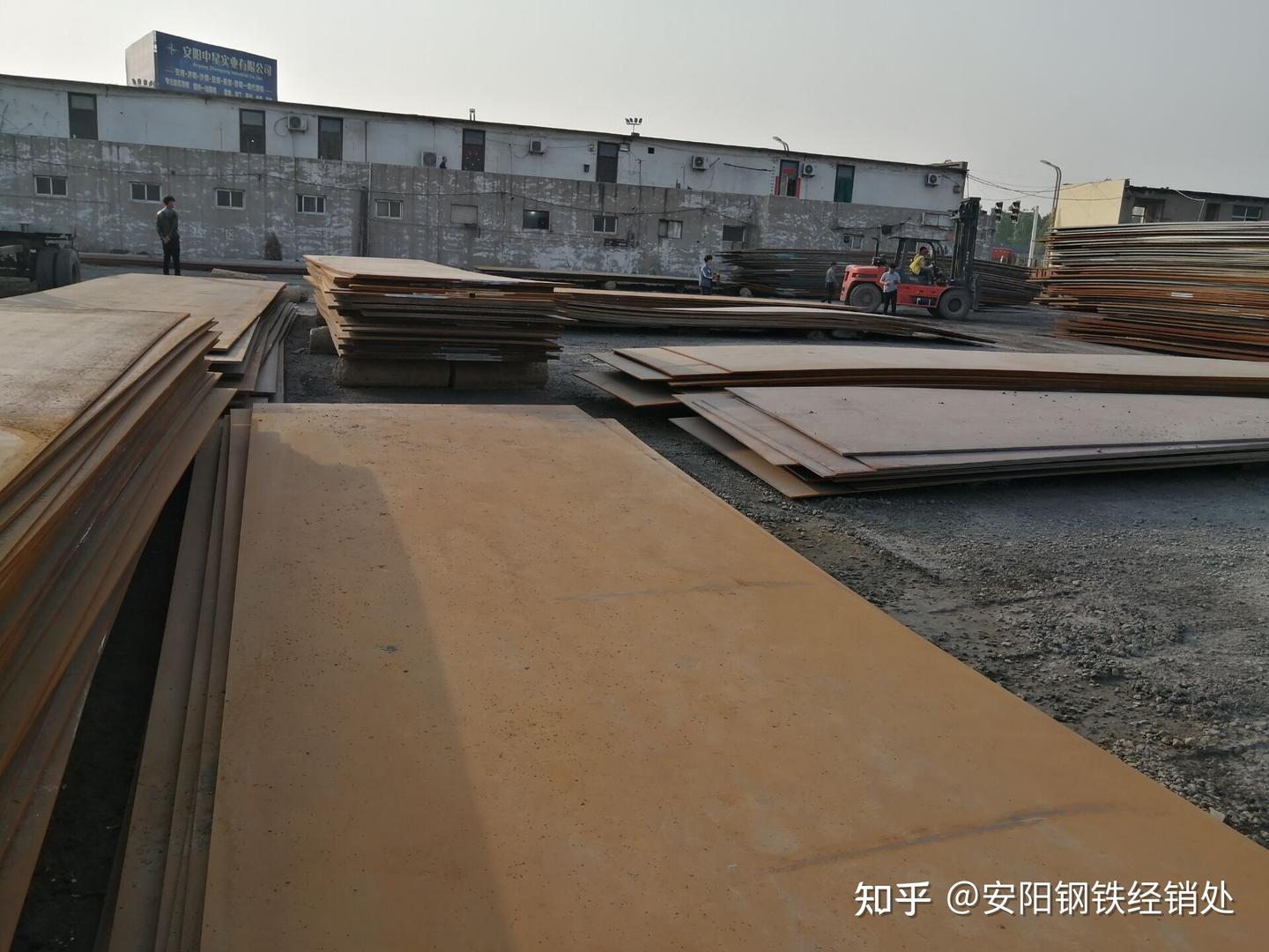 Q235C钢材、Q235C卷板、Q235C成分介绍 - 知乎