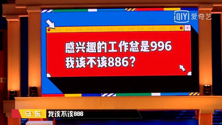 摧毁一个人的兴趣有多简单… - 知乎