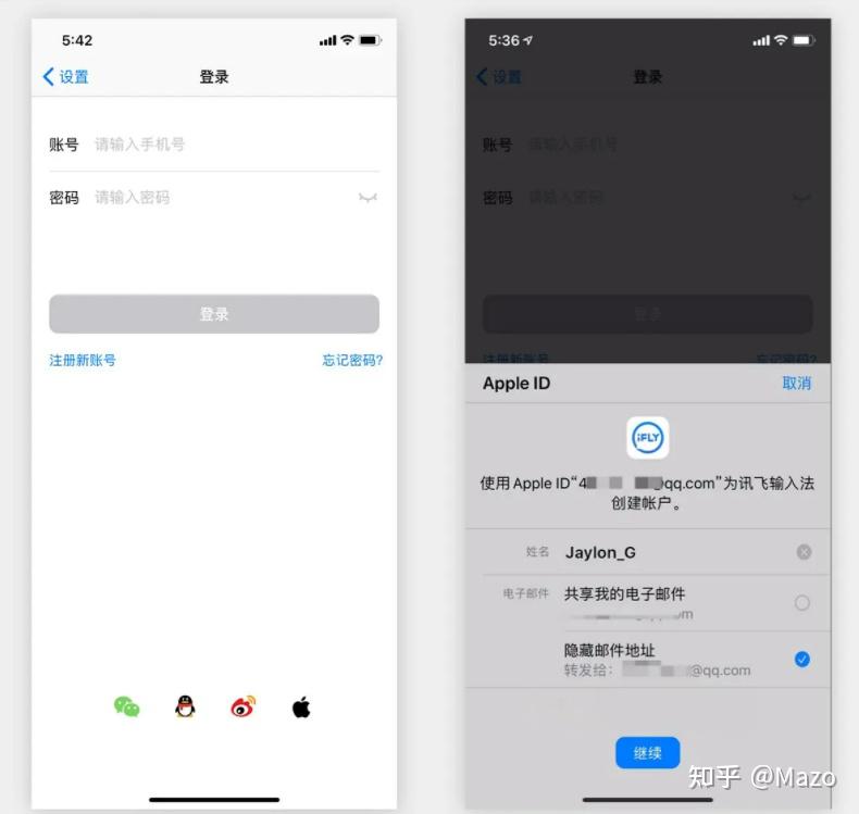 解析新第三方登录方式——苹果登录「Sign in with Apple」 - 知乎