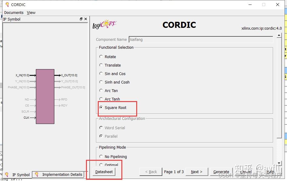 xilinx FPGA 乘法器 除法器 开方 IP核的使用（VHDL&ISE） - 知乎