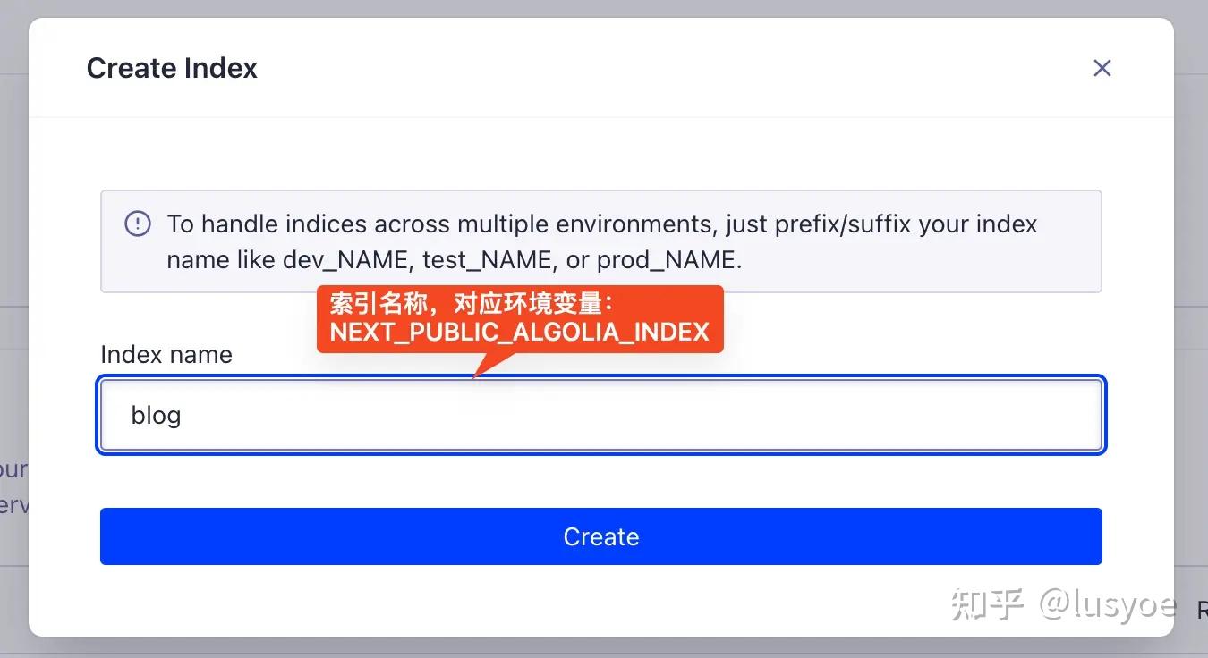 个人独立站接入 Algolia 搜索（NotionNext） - 知乎