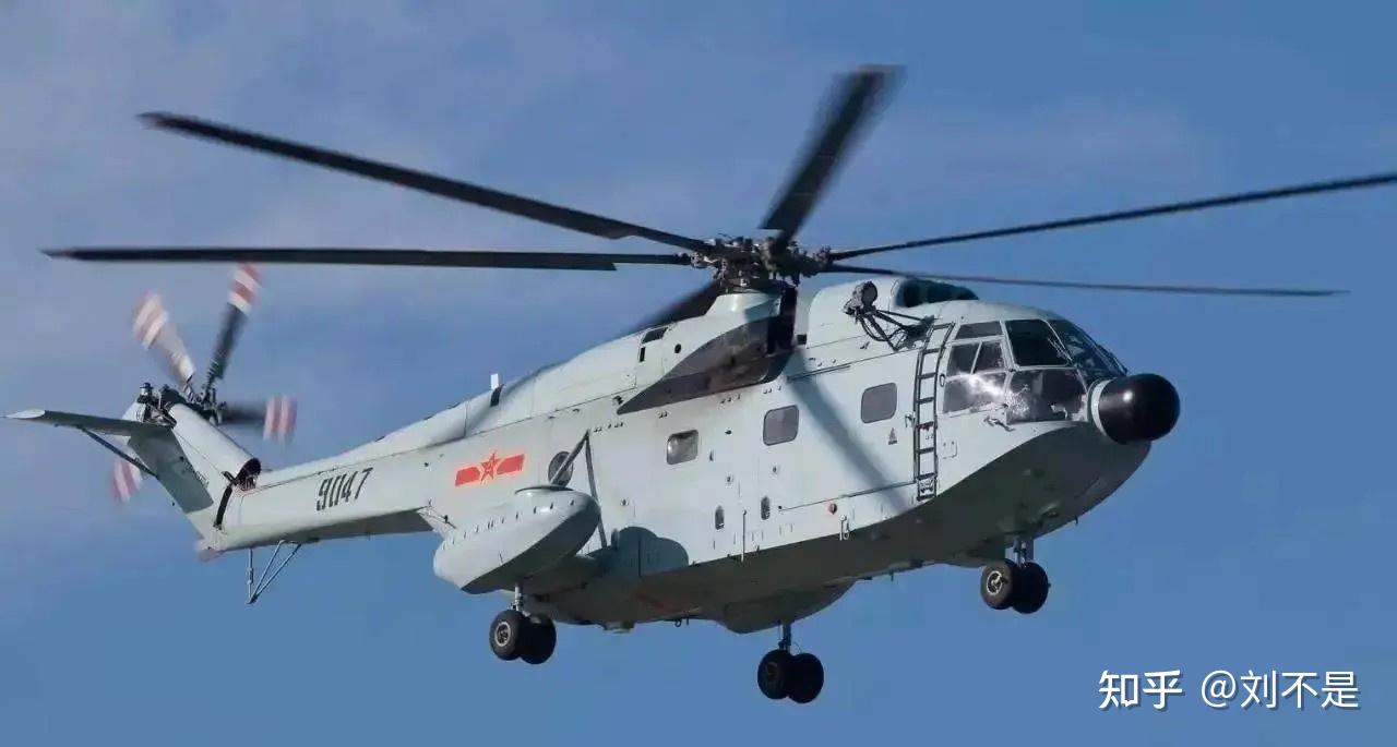 海军直-20J 、直-8C 首次正式亮相中国航展，均系中国自主研制，舰载直升机对驱护舰有多重要？ - 知乎