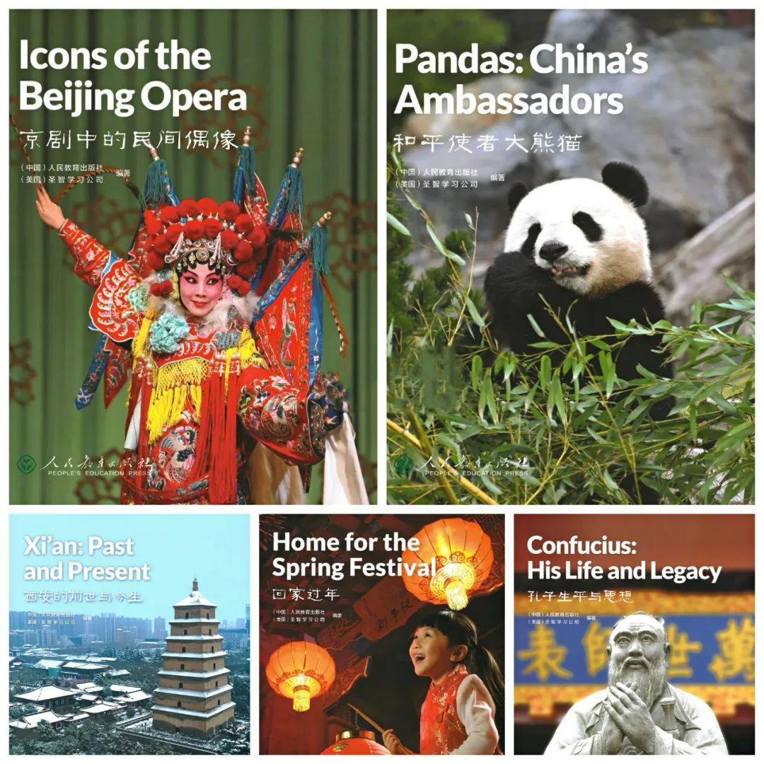 China Readers 《中国读本》：用地道的英语讲述最美的中国文化 - 知乎