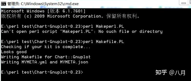 windows下perl模块的安装 - 知乎