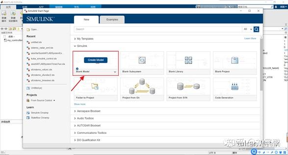 开发经验分享(3) - Webots + Matlab/Simulink联合仿真方法 - 知乎