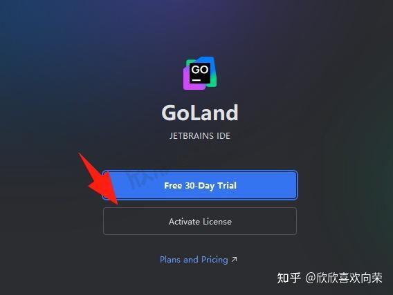 【2025版】超详细GoLand+Go语言安装保姆级教程，永久免费使用，Go开发环境配置和使用指南，看完这一篇就够了 - 知乎