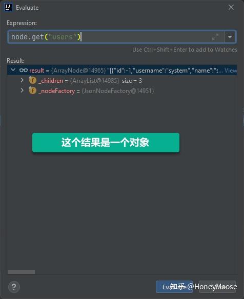 Java 中 Jackson 的 readTree - 知乎