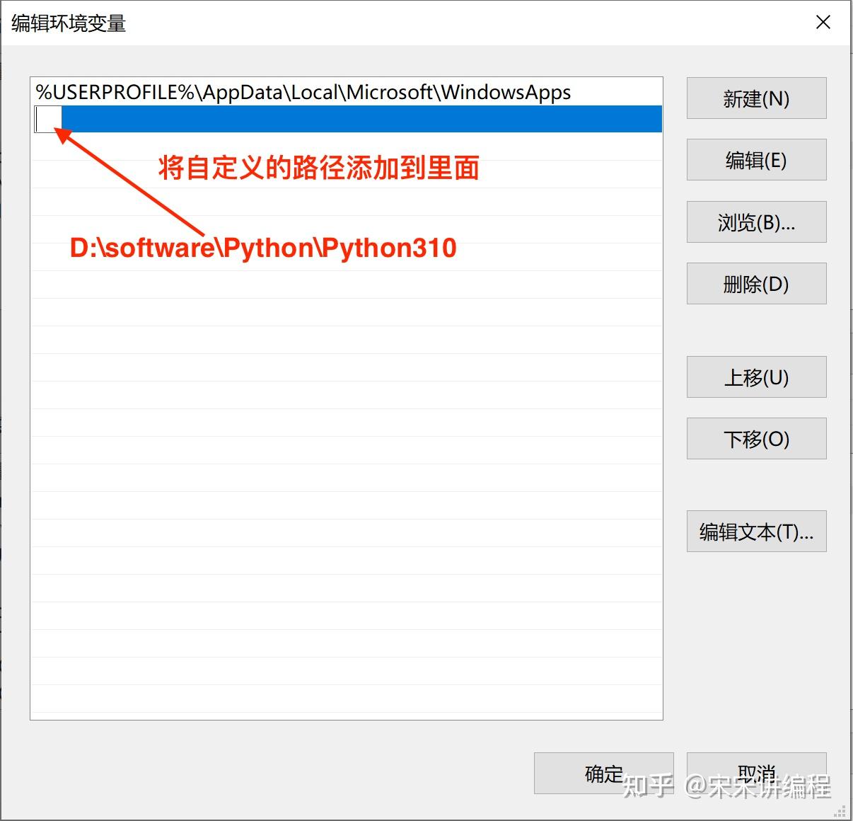 初学者学python下载哪个版本最好？ - 知乎