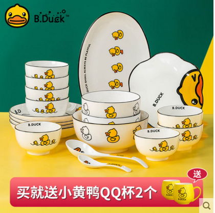 B.Duck—中国小黄鸭的漂洋之旅 - 知乎