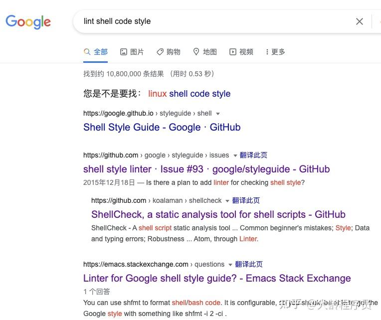 Shell 代码规范：ShellCheck 与 shfmt 自动检查 - 知乎