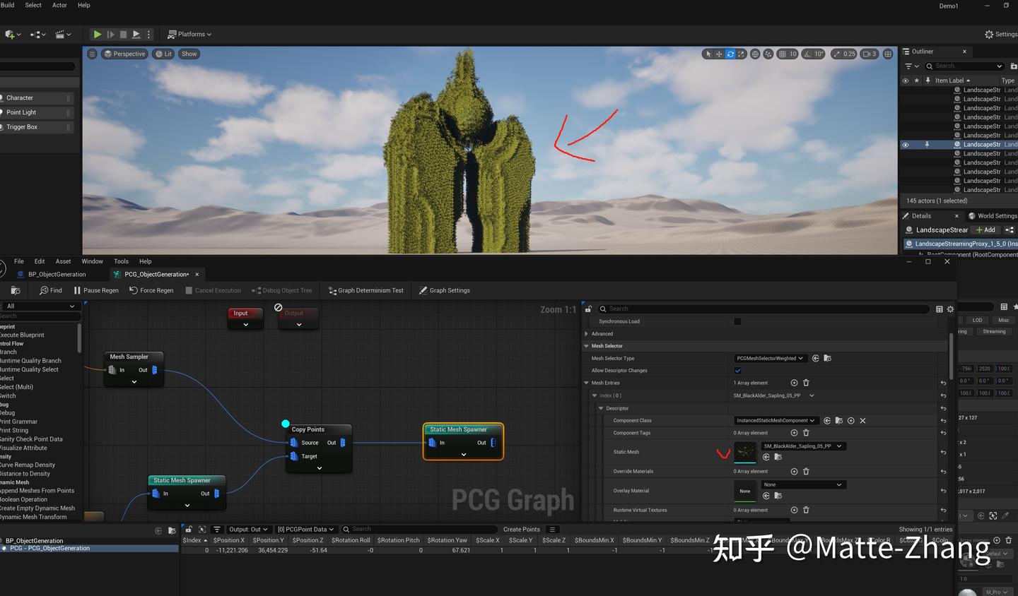 UE5.5.2 技术揭秘：巧用 PCG 在任意物体表面生成多样化网格体 - 知乎