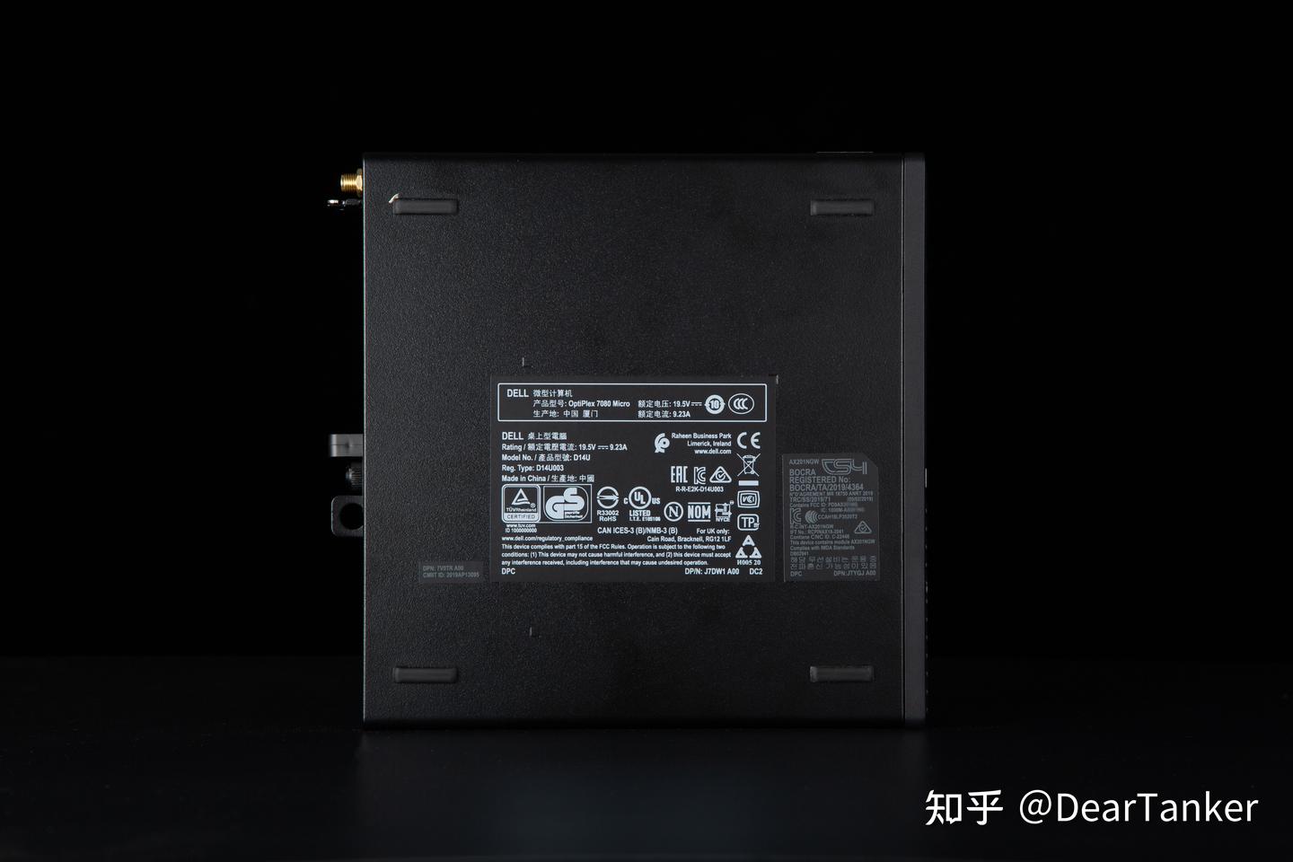 戴尔 Dell OptiPlex 7080 Micro 微型机展示及拆机