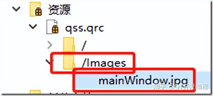 Qt添加图标 - 知乎